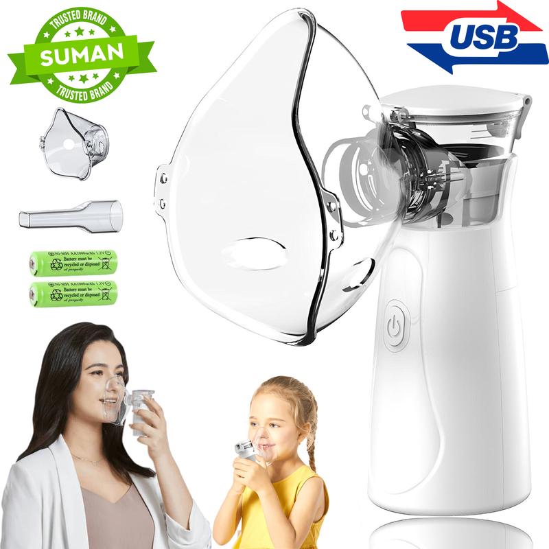 查看[2026 Portable Nebulizer for Adults and Kids - Quiet Nebulizer ...