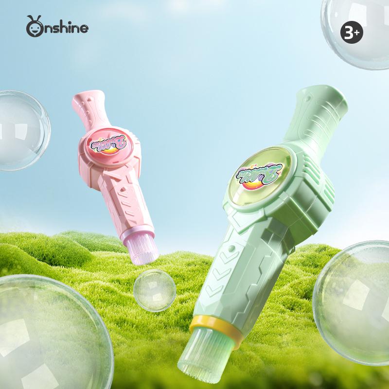 查看[Mist Bubble Machine for Kids – Elastic Bubble Fog Wand, Smoke Bubble ...