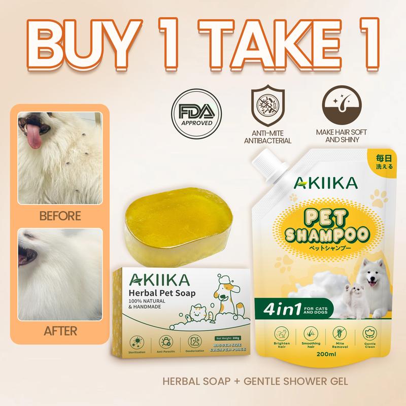 B1T2 Akiika Herbal Pet Antibacterial Anti-mite Soap + Mild Shampoo Make ...